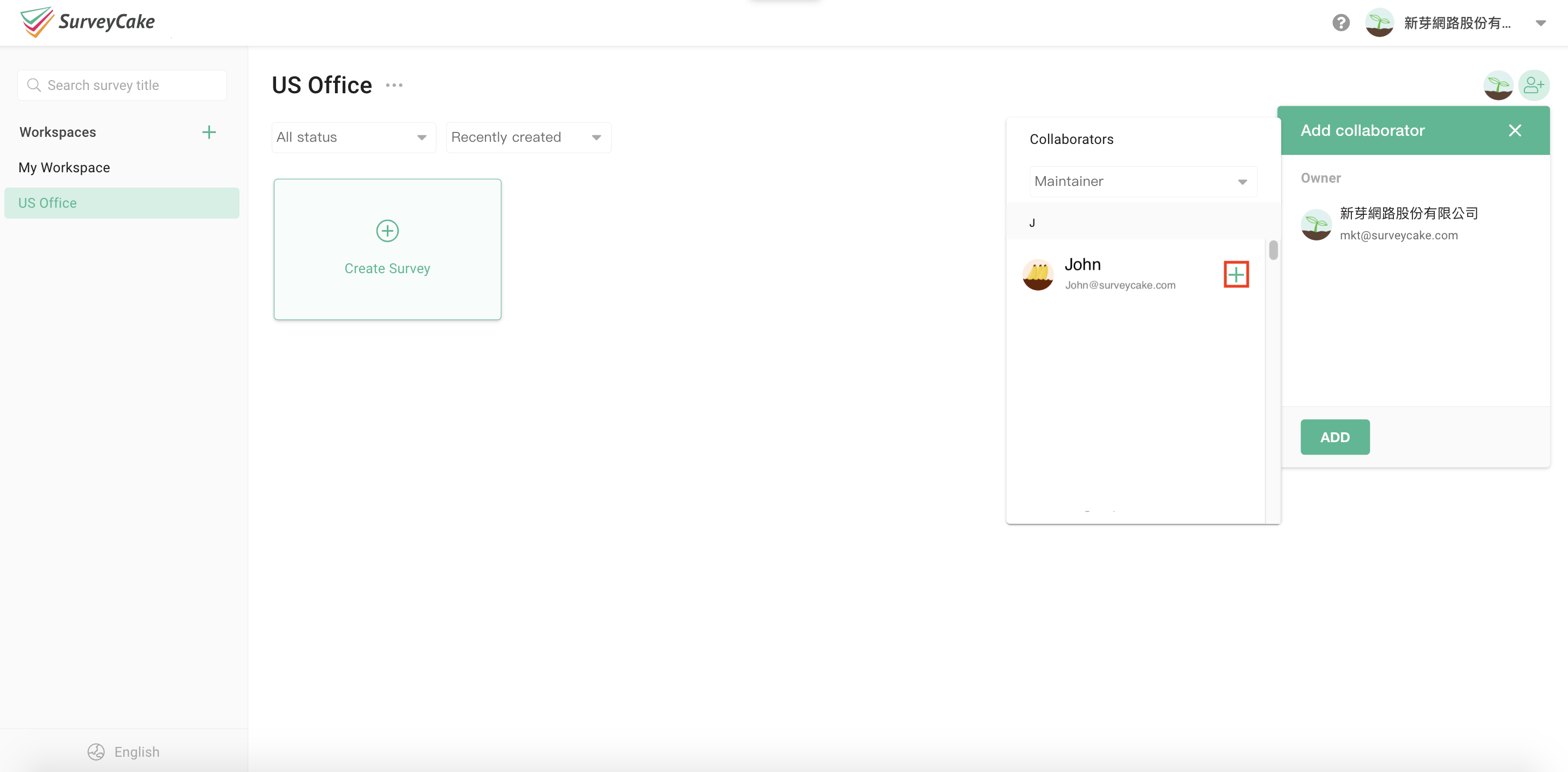 Survey Workspace｜SurveyCake Help Center