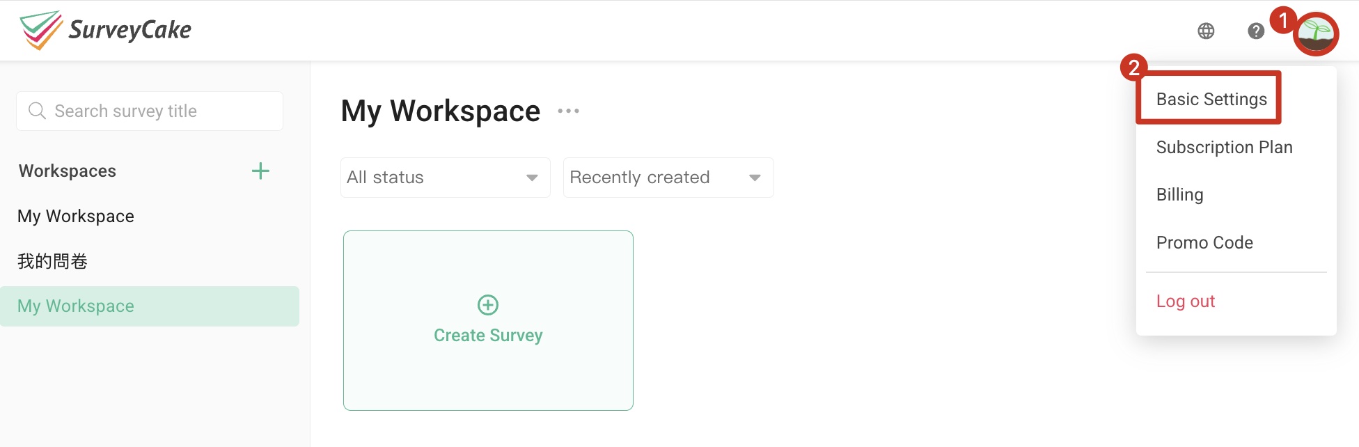 Account Setting｜SurveyCake Help Center