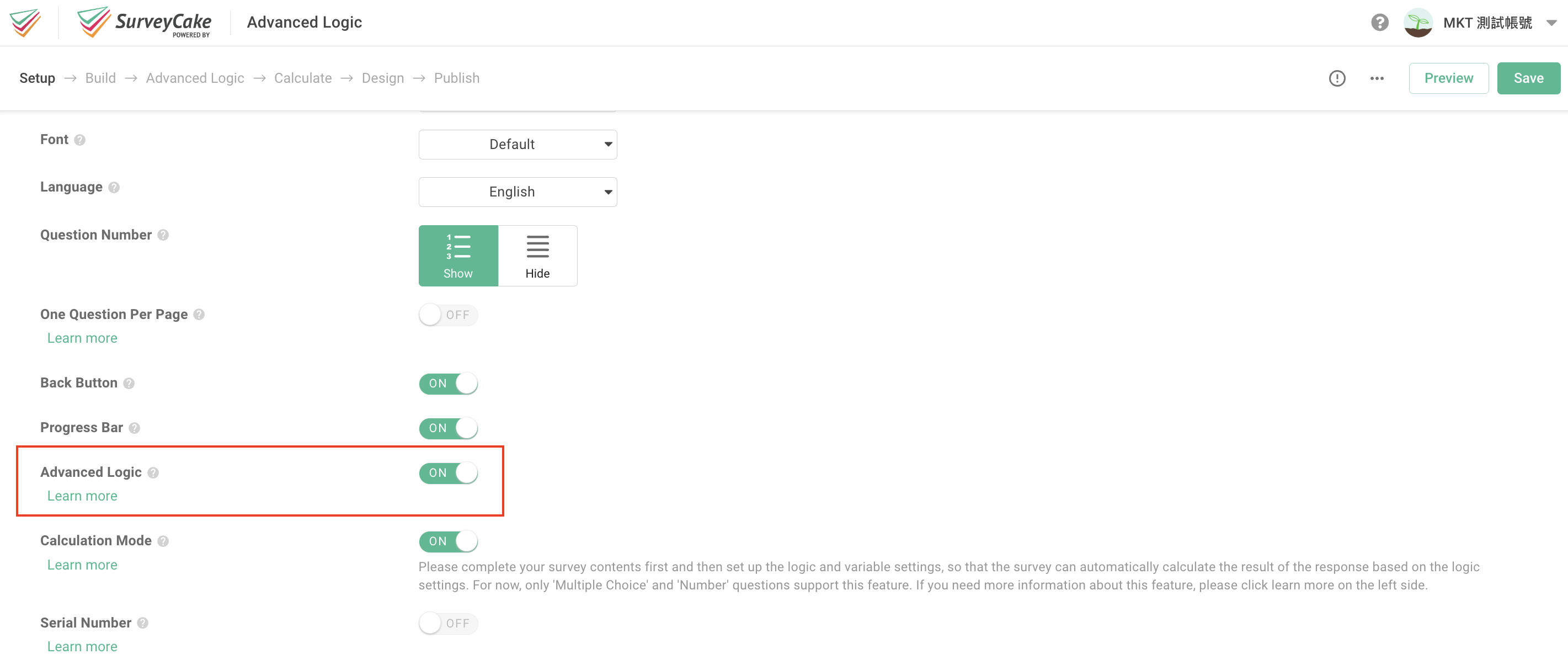 Advanced Logic｜SurveyCake Help Center