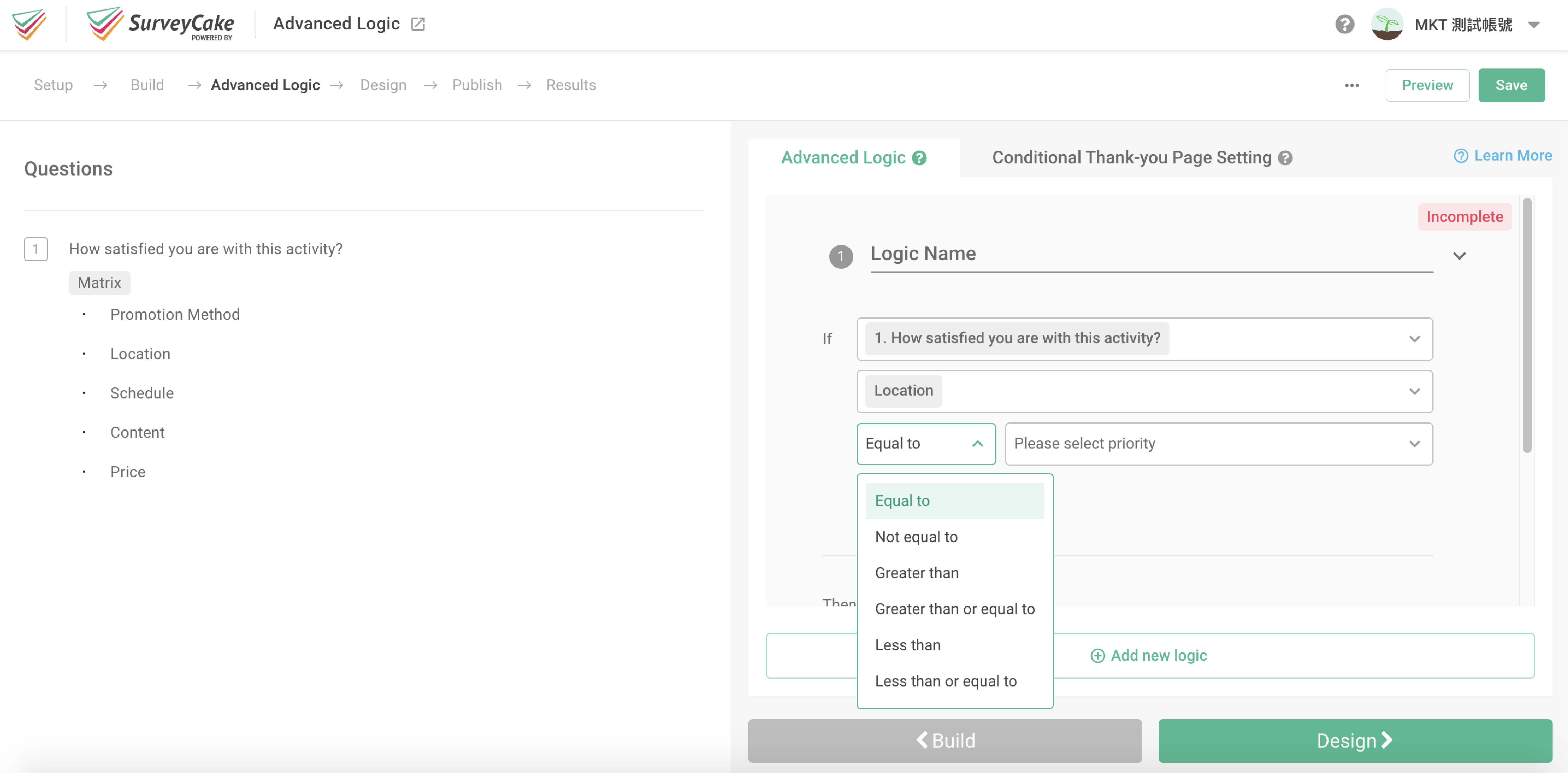 Advanced Logic｜SurveyCake Help Center