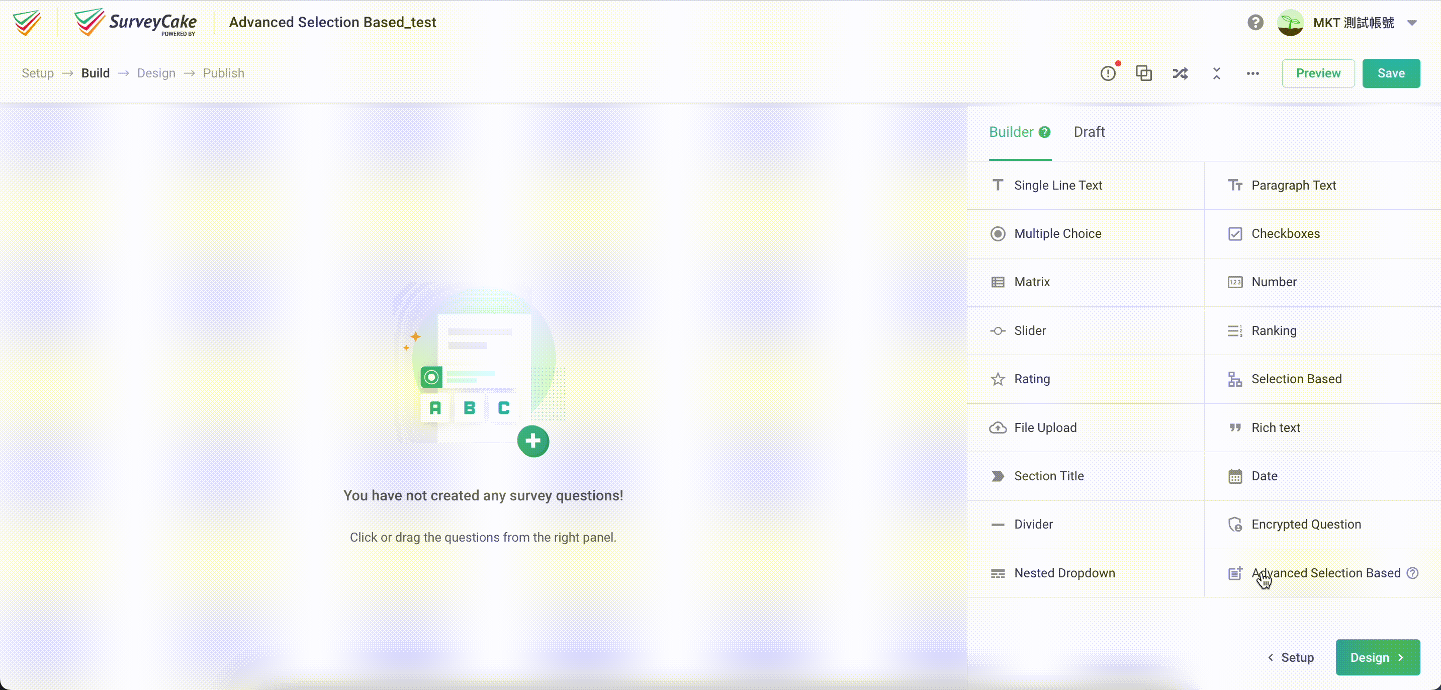 Advanced Selection Based｜SurveyCake Help Center