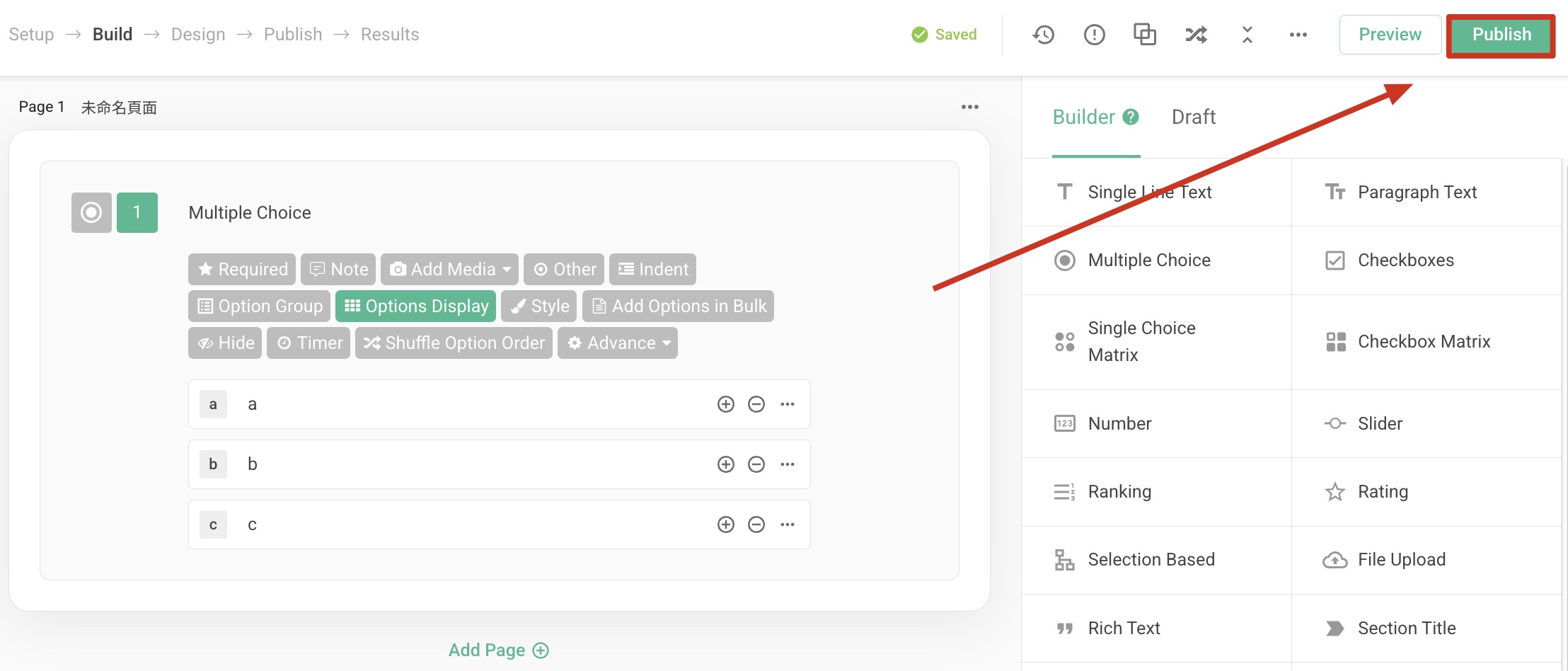 Auto Save & History｜SurveyCake Help Center