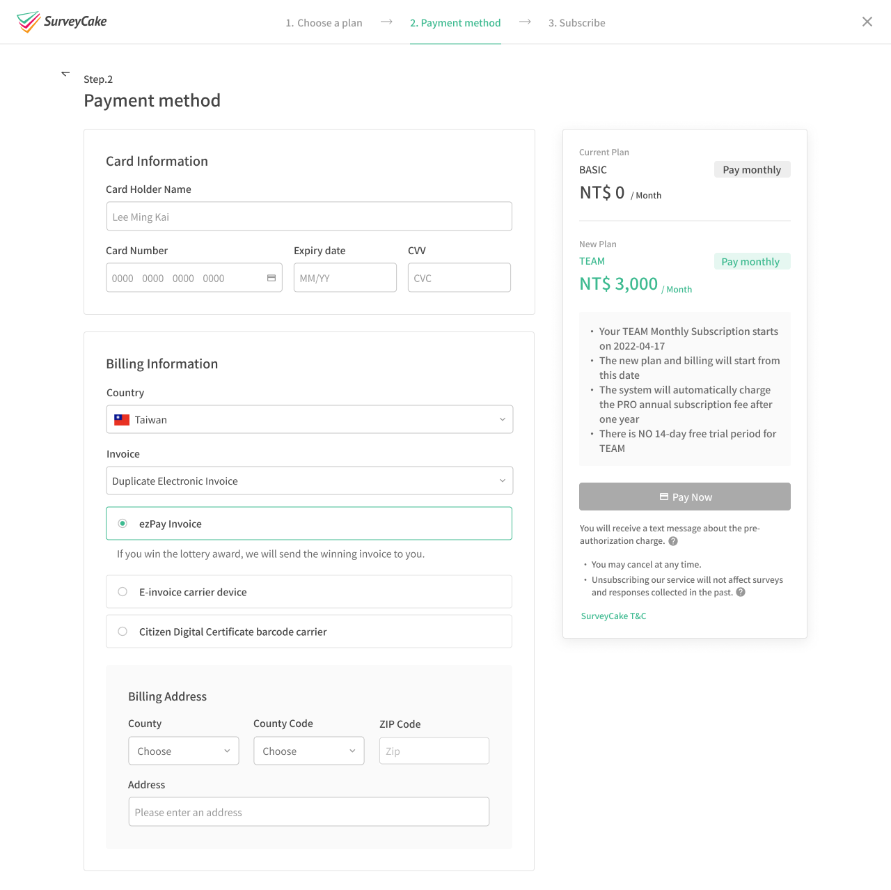 How to change my plan｜SurveyCake Help Center