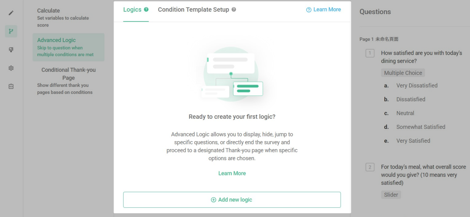 Conditional Templates｜SurveyCake Help Center