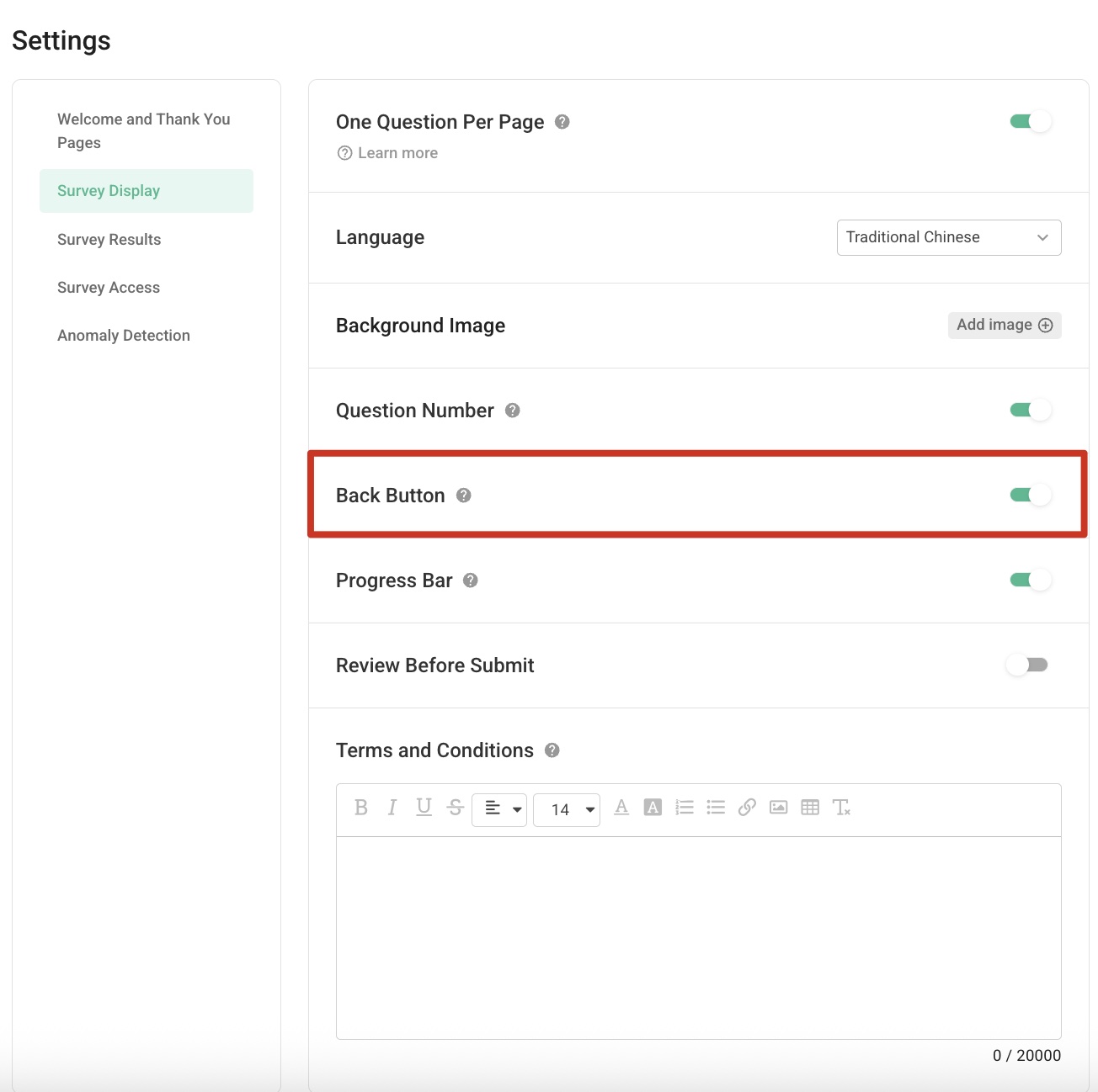 Disable Back Button｜SurveyCake Help Center