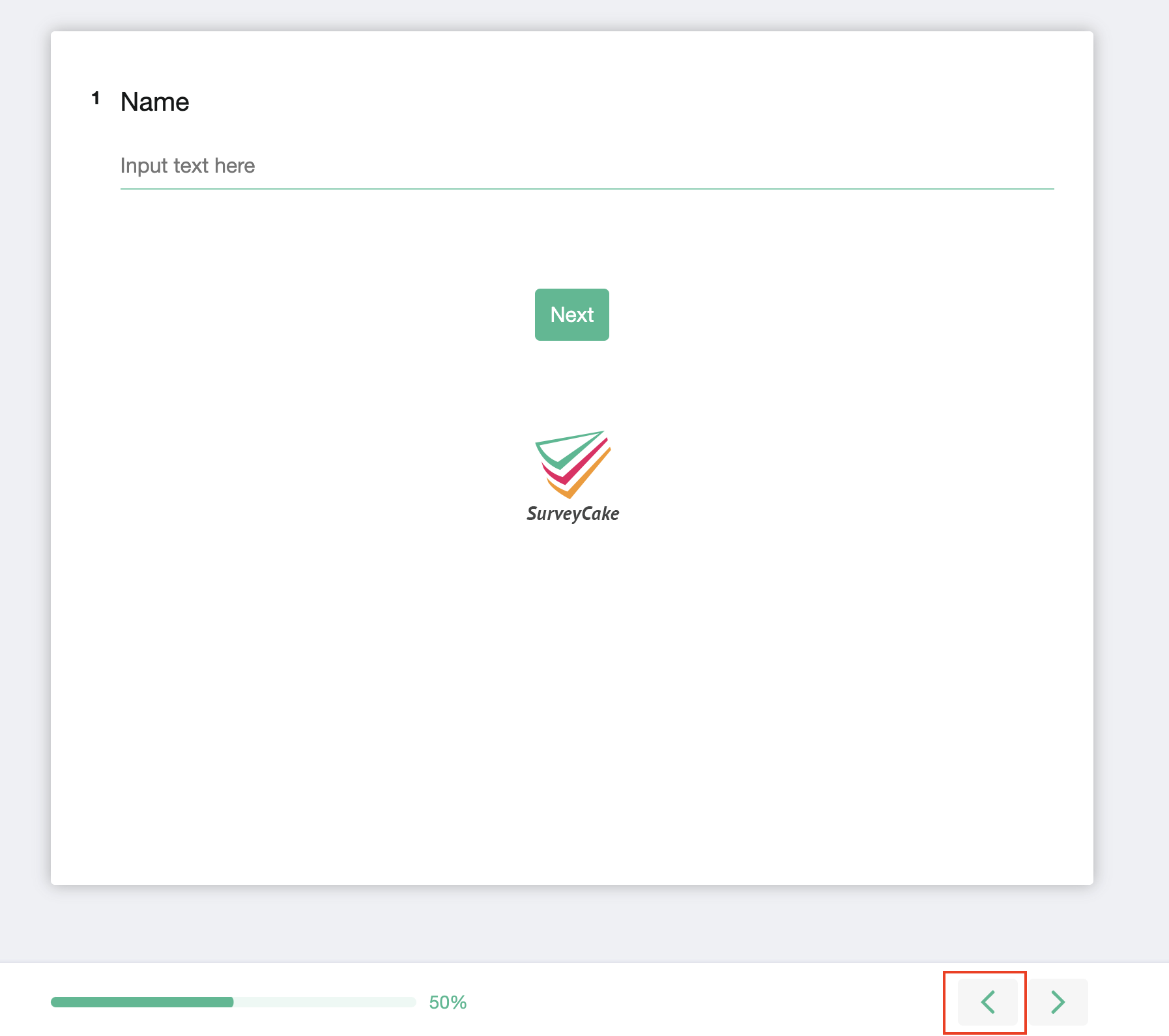 Disable Back Button｜SurveyCake Help Center