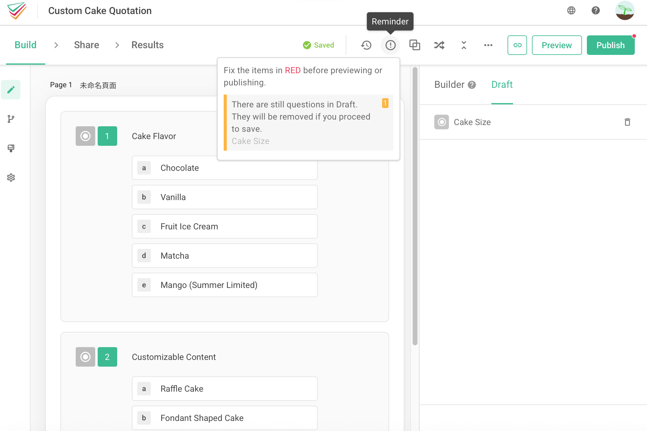 Draft｜SurveyCake Help Center