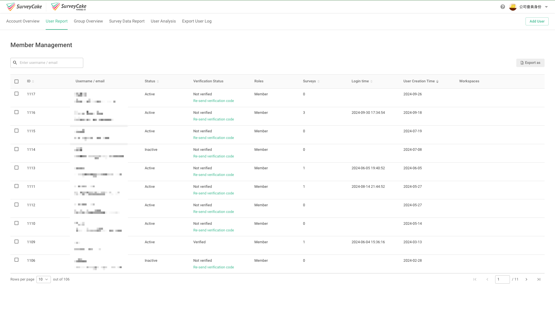 Enterprise Accounts｜SurveyCake Help Center
