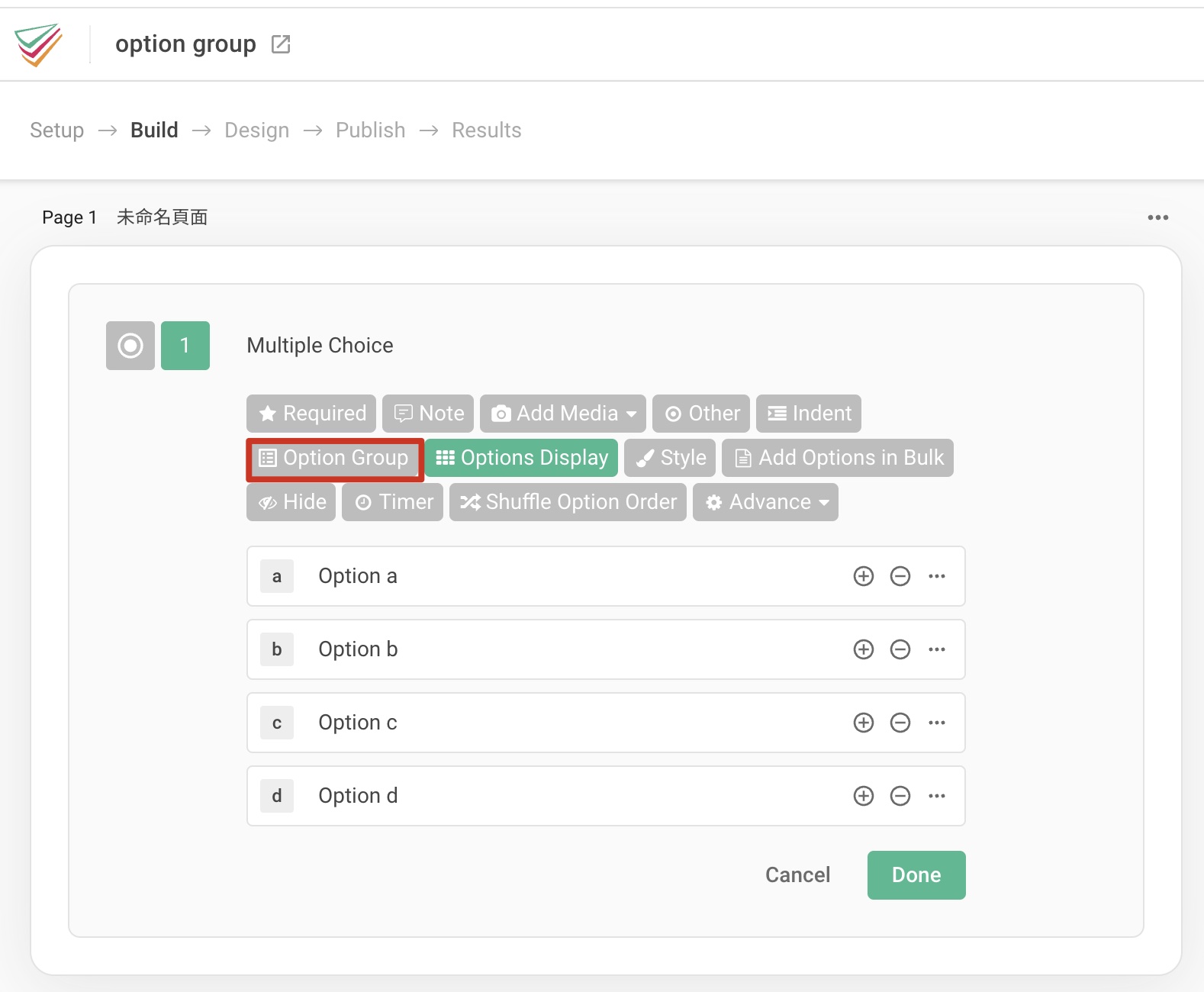 Option Group｜SurveyCake Help Center