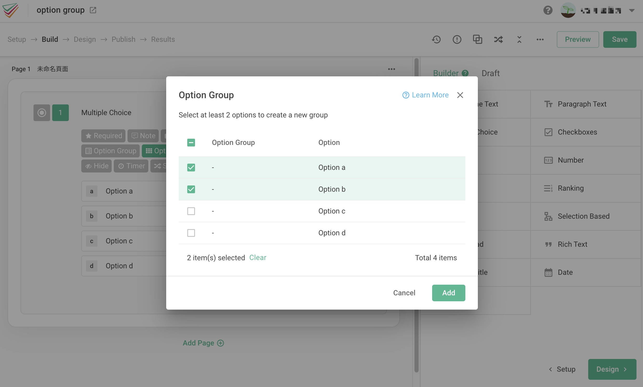 Option Group｜SurveyCake Help Center