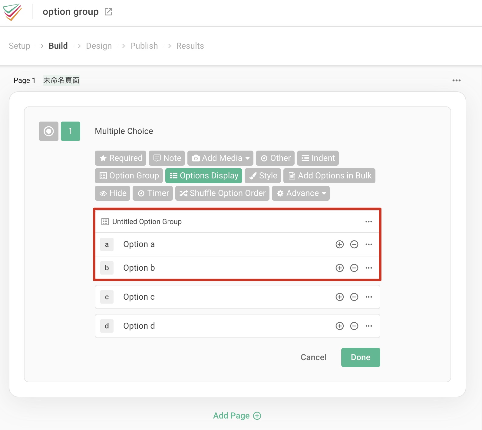 Option Group｜SurveyCake Help Center