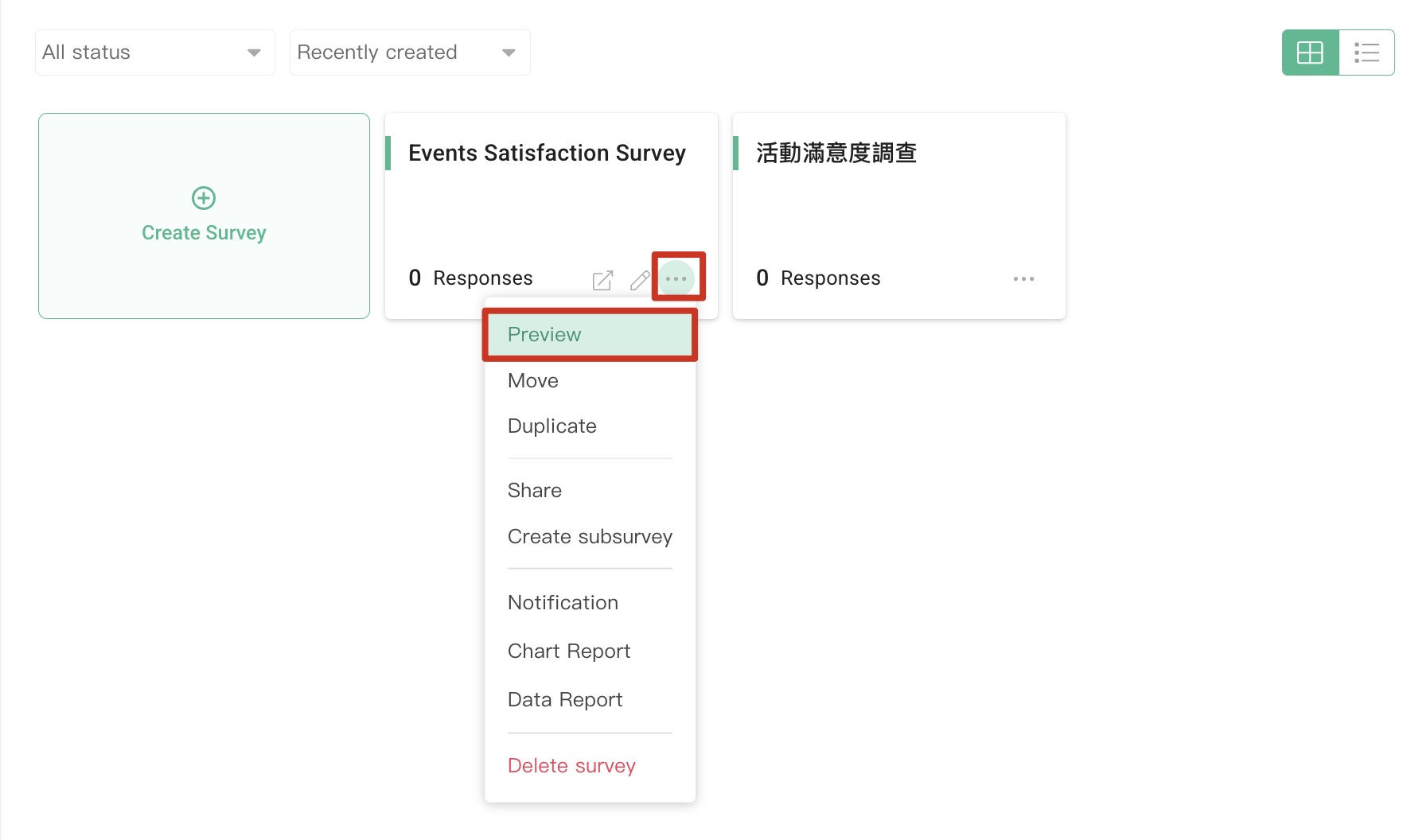Preview｜SurveyCake Help Center