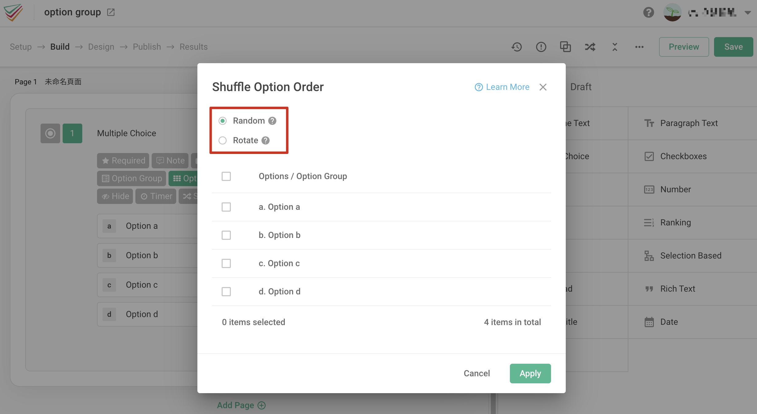 Randomization｜SurveyCake Help Center
