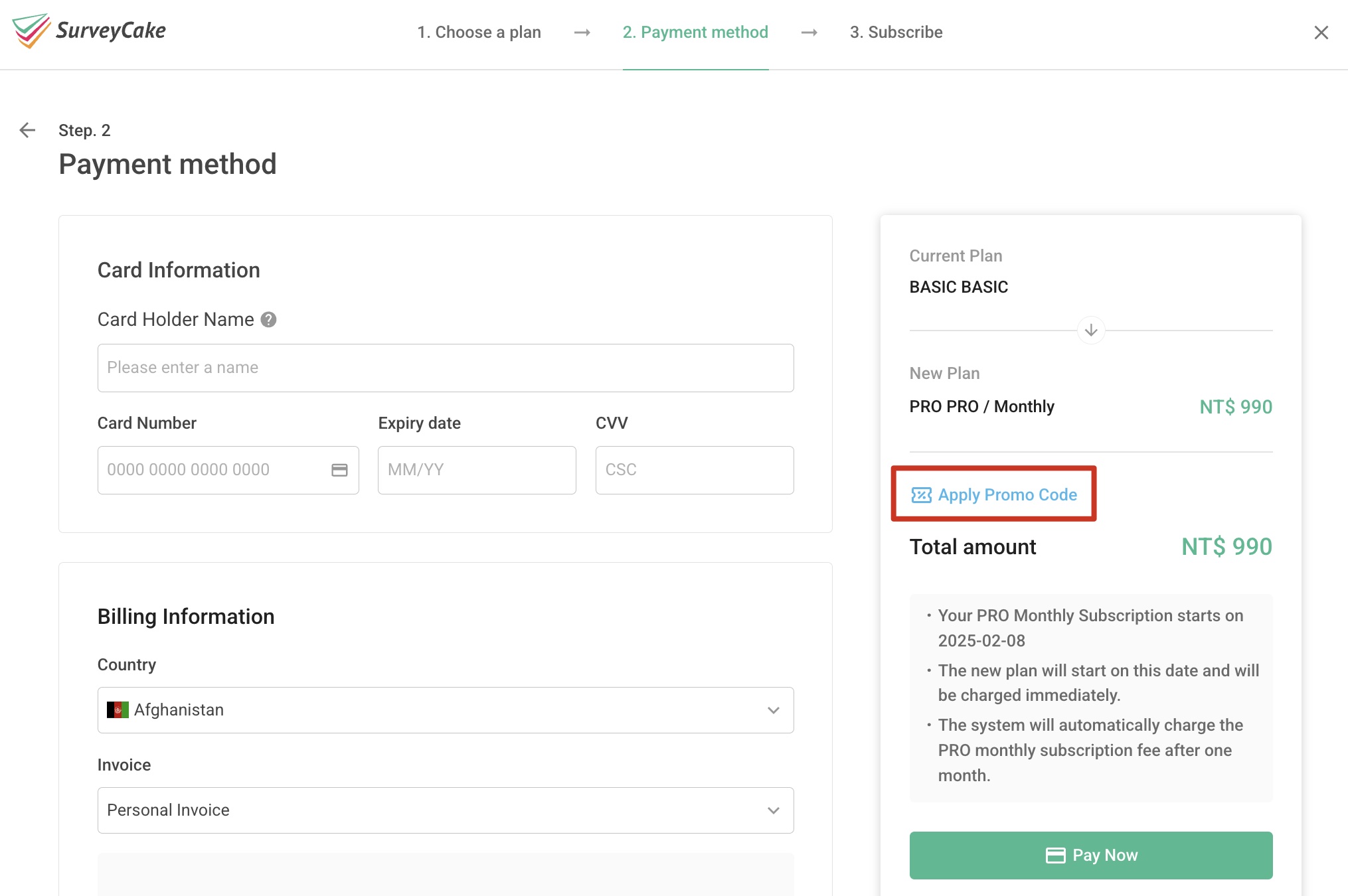 Promotional Code｜SurveyCake Help Center