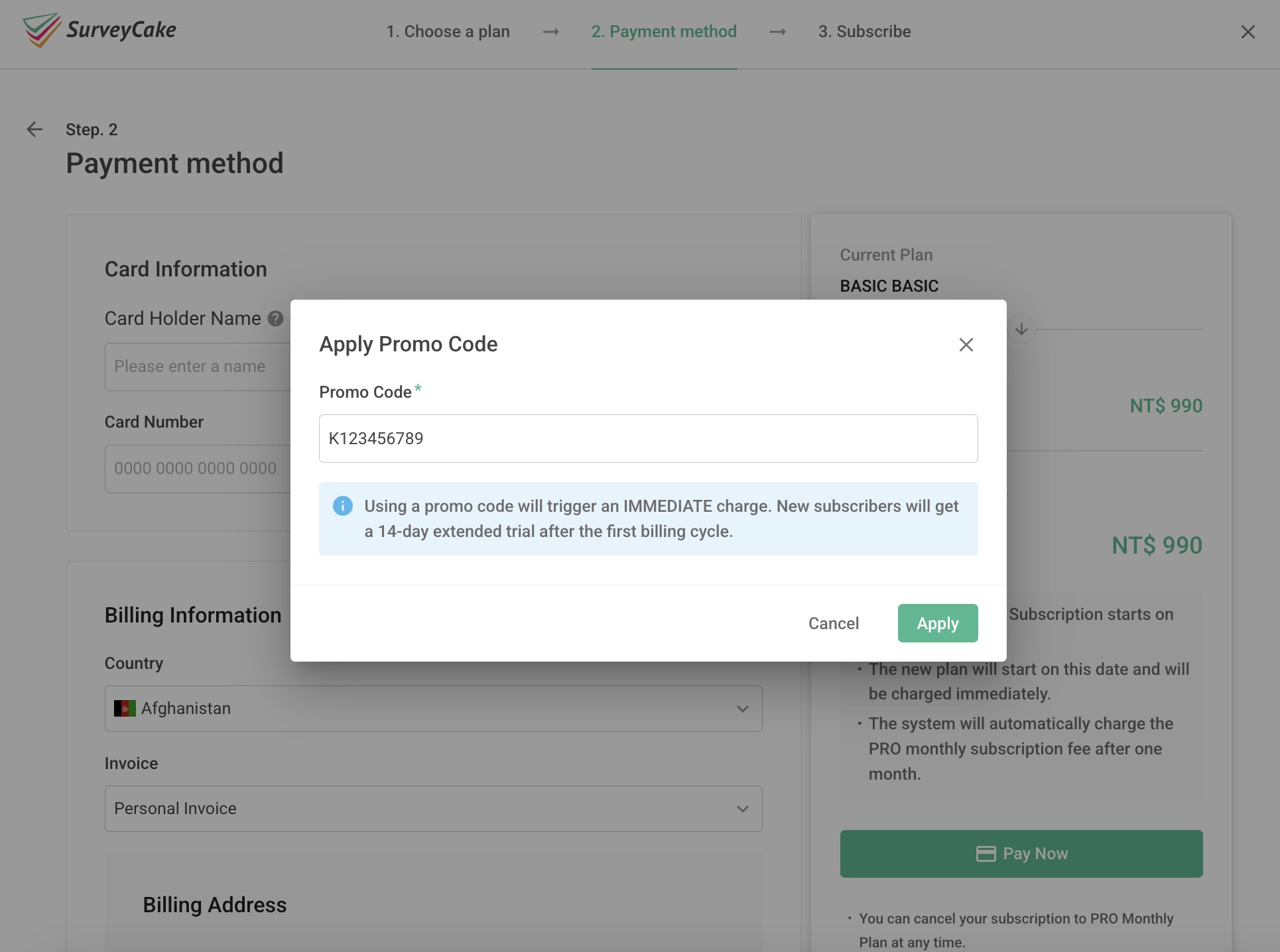 Promotional Code｜SurveyCake Help Center
