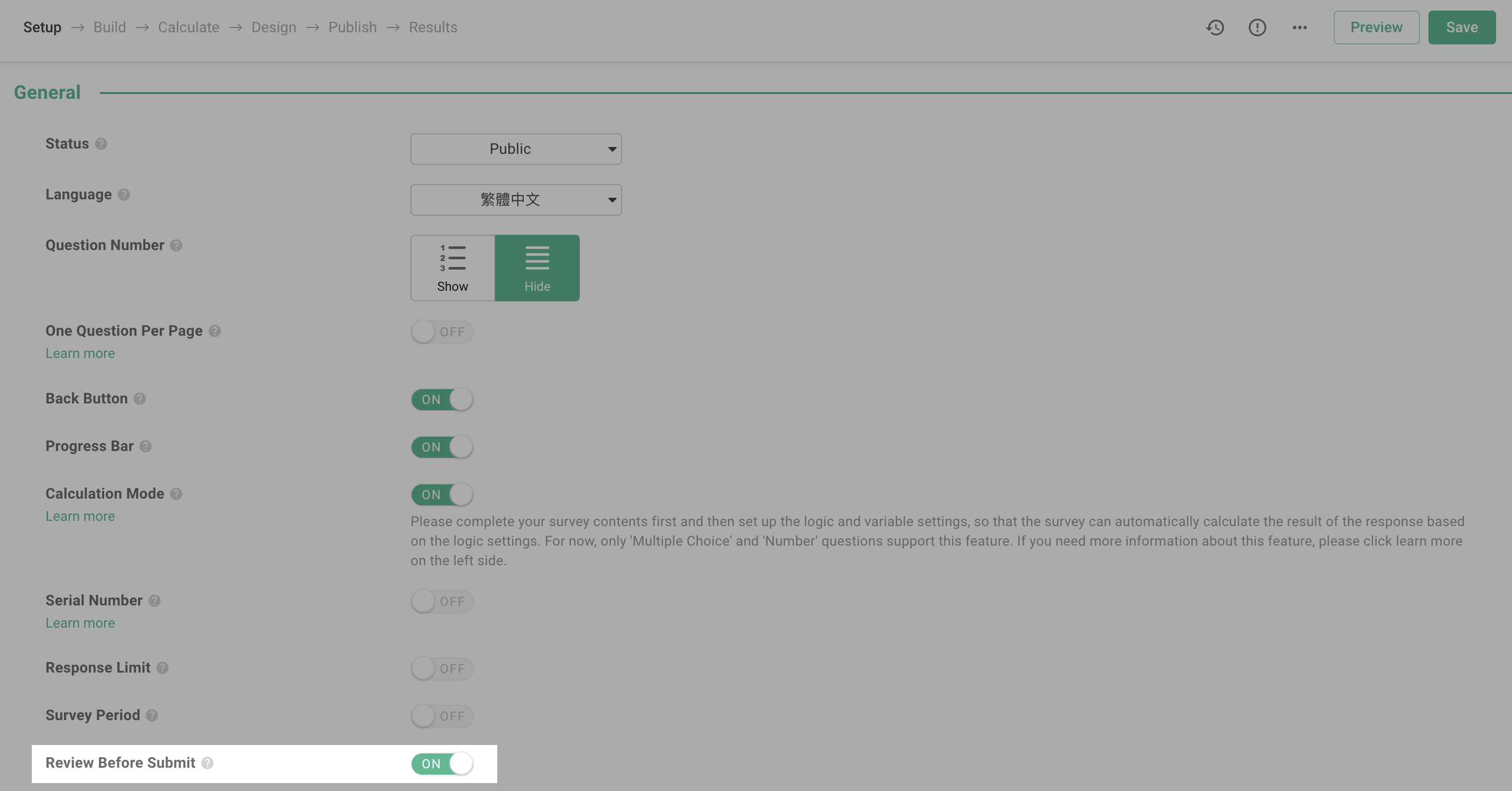 Review Before Submit｜SurveyCake Help Center