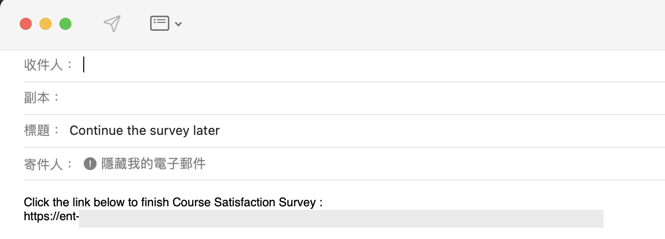 Save and Continue Later｜SurveyCake Help Center