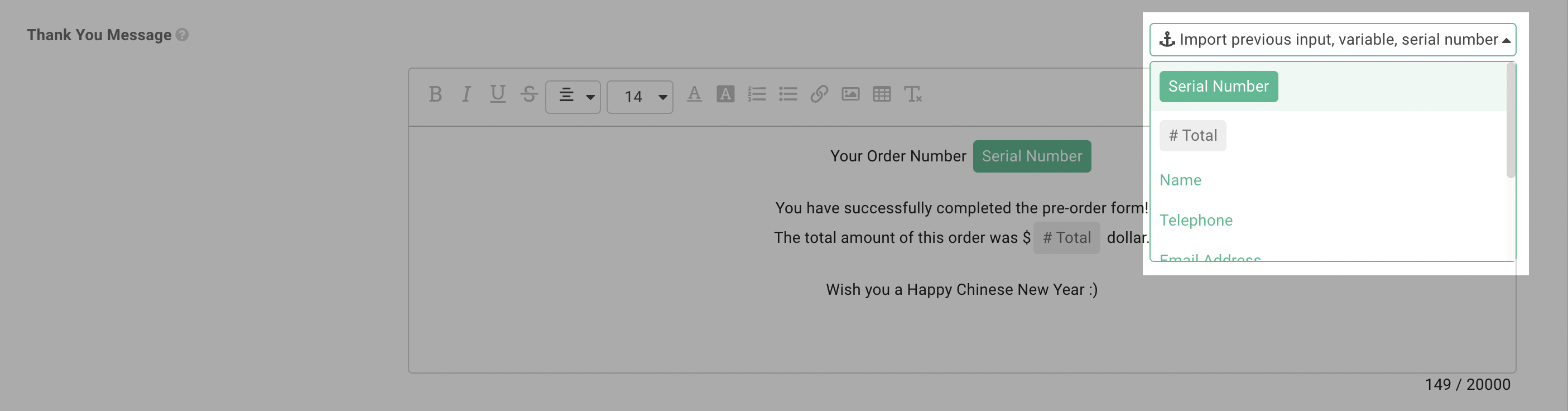 Serial Number｜SurveyCake Help Center