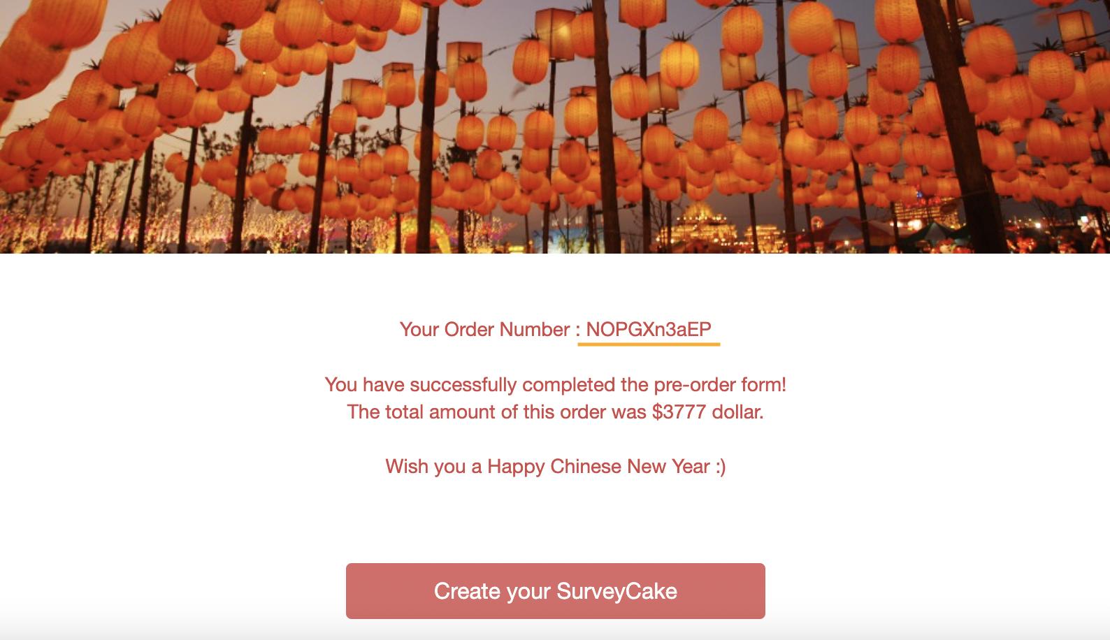Serial Number｜SurveyCake Help Center