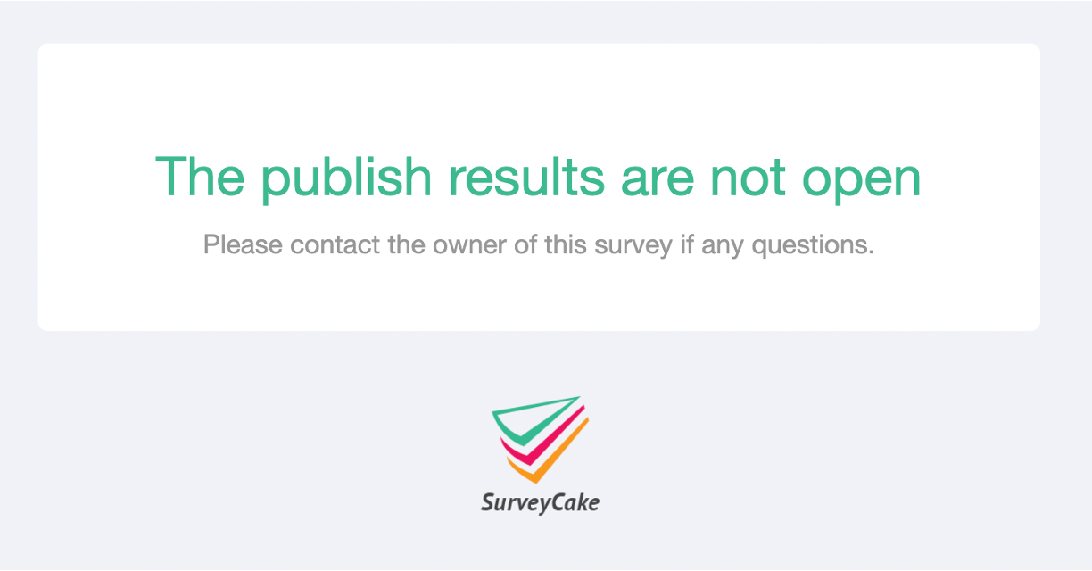 Share Responses｜SurveyCake Help Center