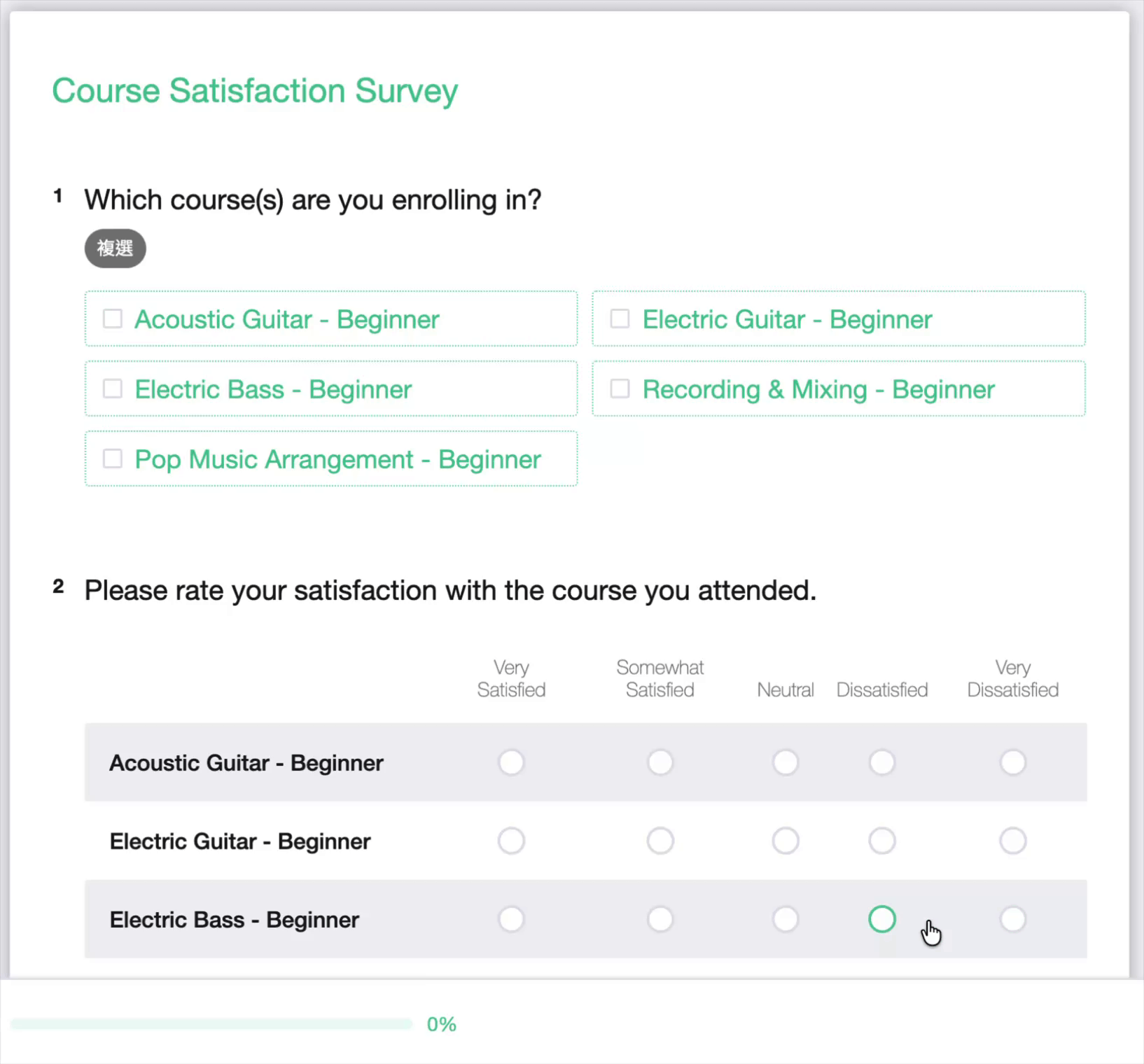 Subquestion Piping｜SurveyCake Help Center