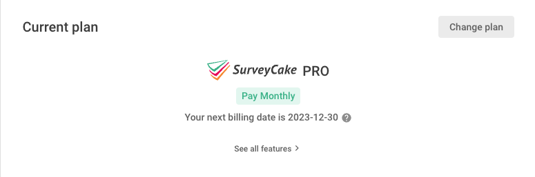 Subscription｜SurveyCake Help Center
