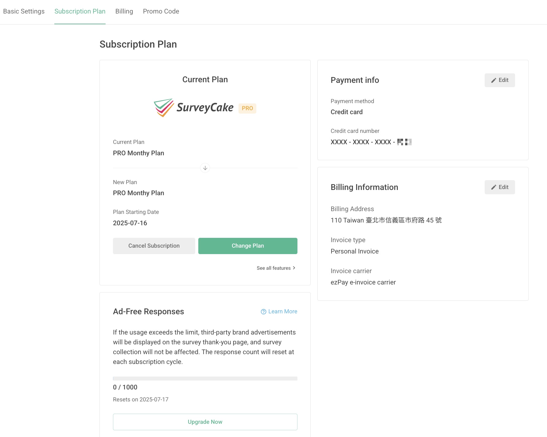 Subscription Plan｜SurveyCake Help Center