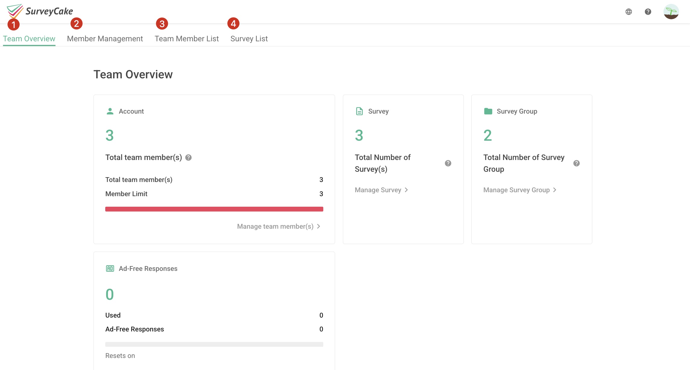 Team Settings｜SurveyCake Help Center