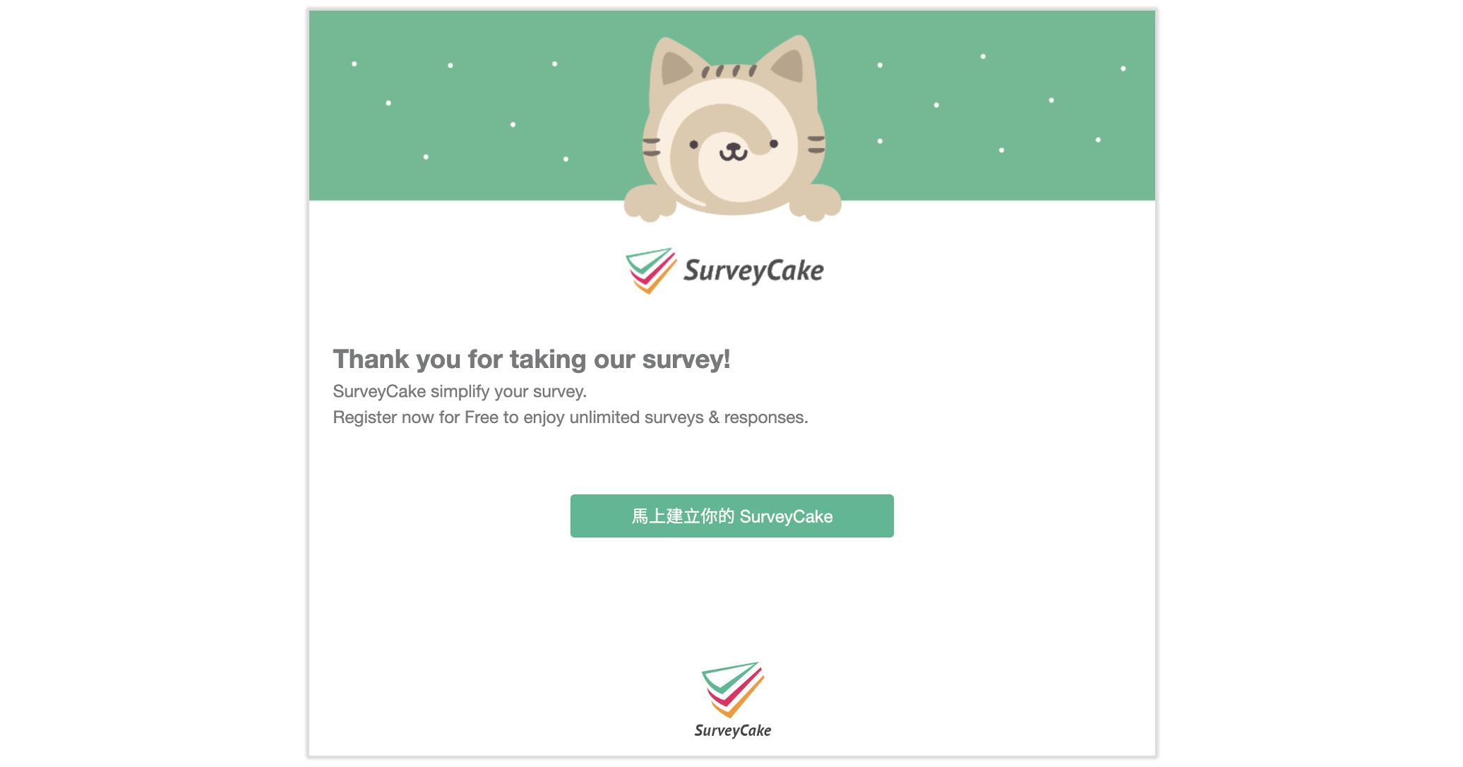 Thank You Banner｜SurveyCake Help Center