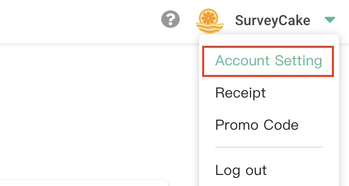 Transfer Survey and Workspace｜SurveyCake Help Center