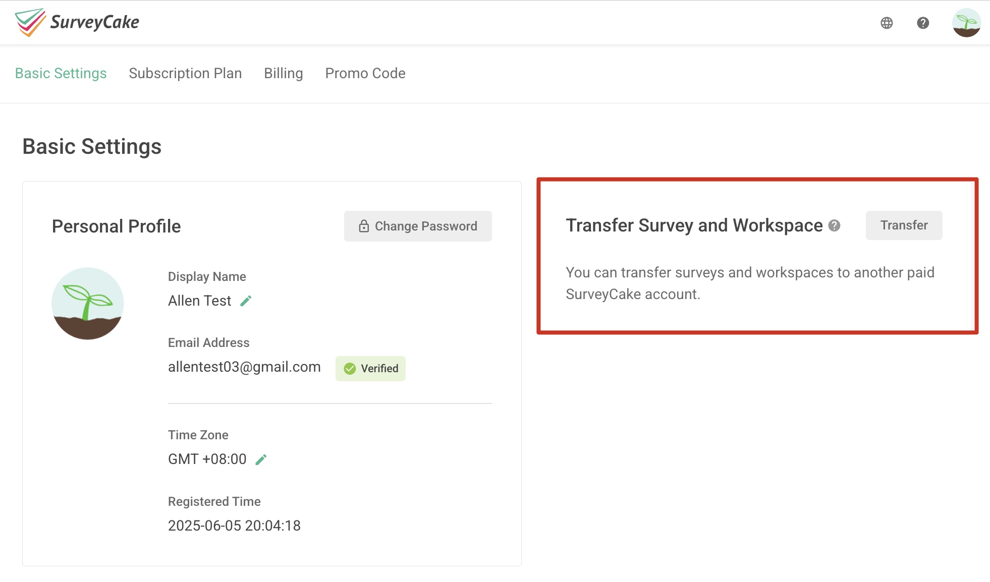 Transfer Survey and Workspace｜SurveyCake Help Center
