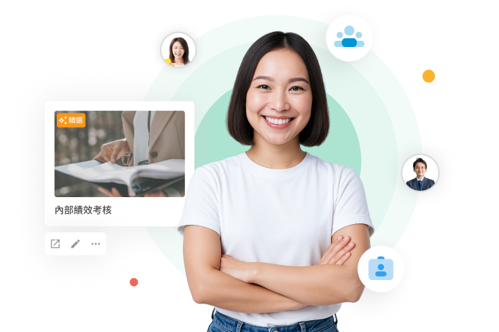 Human Resource Management | SurveyCake Solutions