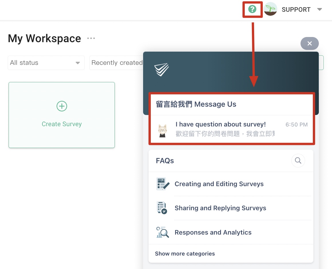Pricing | SurveyCake